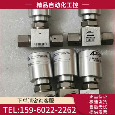 APTech阿普泰克气动隔膜阀低压隔膜阀不锈钢气动隔膜阀 A【议价】