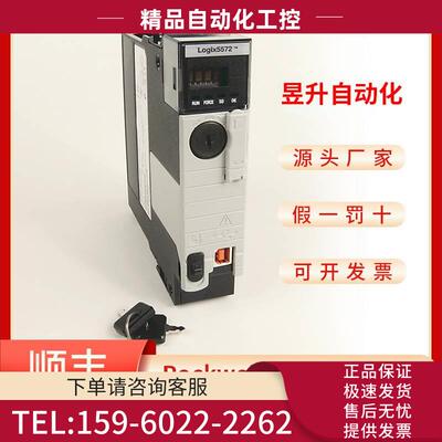 1756-L71 1756-L71K 1756-L71S 1756-L71SK 1756-L72K 1756-L72S