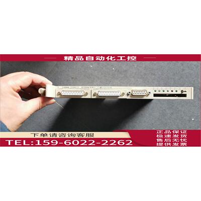 /6ES5544/6ES5 544-3UA11 6ES5 752 6ES5752-0AA12/0AA22 西【议