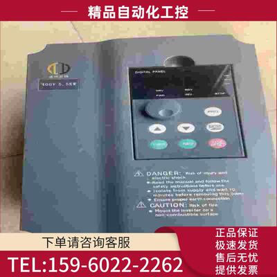 通用变频器TYA05543A【议价】