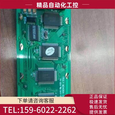 液晶显示板TRULY M24064-2A1 TR-804 94V-0【议价】