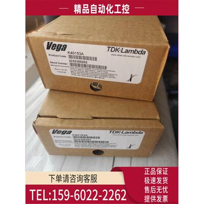 Vega450 K40153A电源模块 A5E44722441 货【议价】