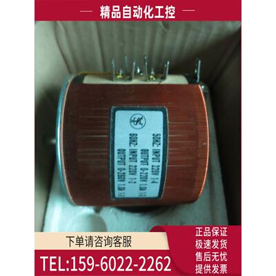 DAI YI SHING 自耦变压器调压器【议价】