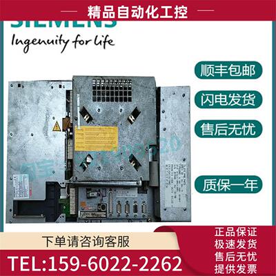 6FC5147-0AA20-0AA1SINUMERIK 840C/840CE CF 闪存器【议价】