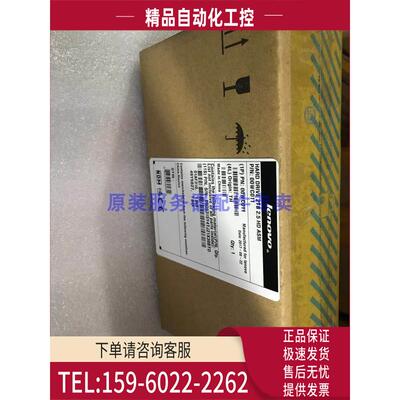 Lenov Storage 01CX559 V5030 800GB 2.5 SSD HDD SAS存储盘【议