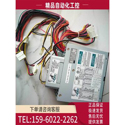 Nipron eNSP-300P 主机电源 Nipron 不源头货【议价】