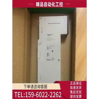 140ddo35300 实物【议价】