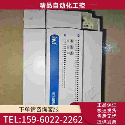 英威腾模块IVC1L3624MAR【议价】