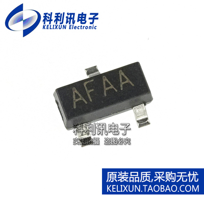 全新原装进口 MAX809REUR 电压监控器IC 丝印AFAA SOT-23正品