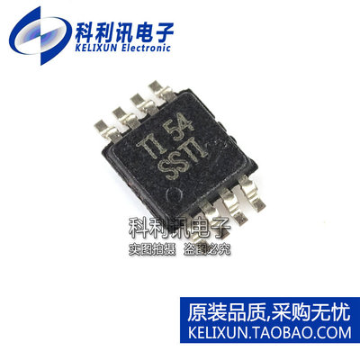 科利讯 SN65EPT23DGKR 丝印SSTI MSOP8 LVDS接口集成电路 全新