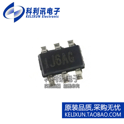 全新原装 MP2359DT-LF-Z 丝印IJ6xx 降压型转换器 SOT23-6正品