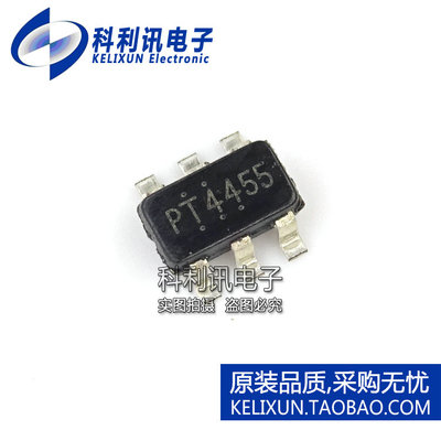 科利讯 PT4455 SOT236 高性能OOK/ASK发射器 全新原装台湾进口