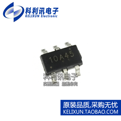 全新 10A45 SOT23-6 电荷泵式升压IC LP3120B6F 全新原装正品