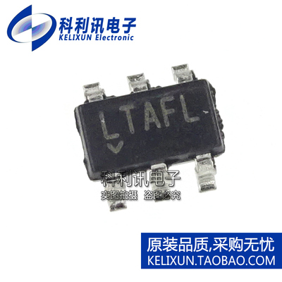 进口 LT6233CS6 SOT23-6 丝印LTAFL 运算放大器 全新原装正品