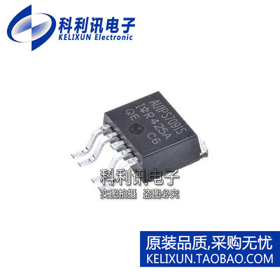 进口 IPS7091SPBF TO263-5 IPS7091S 单智能电源开关 全新原装