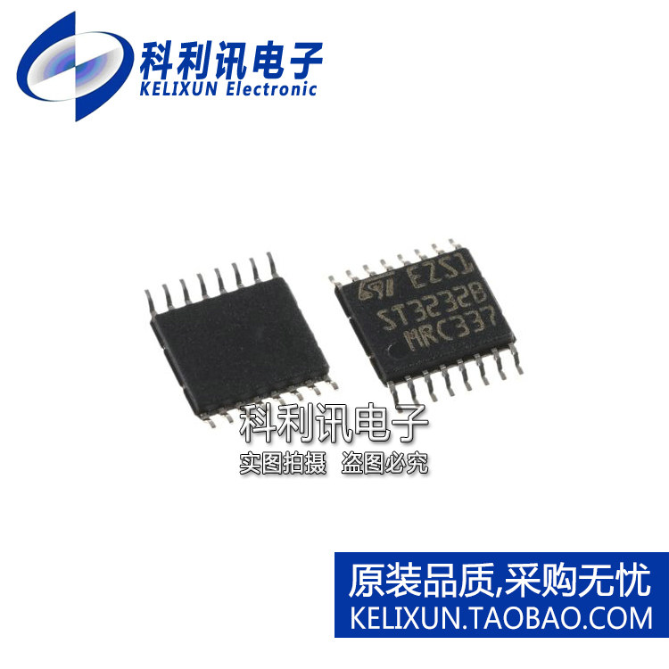 全新原装ST进口 ST3232BTR ST3232B TSSOP16线路驱动器和接收器_虎窝淘