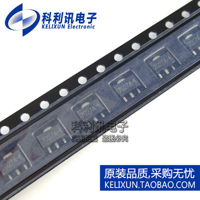 全新 HT7027A-1 7027A-1 SOT-89 低压差LDO稳压器 全新原装