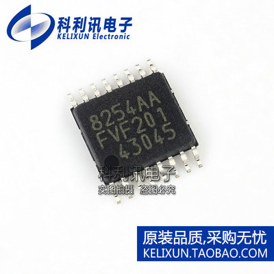 全新 S-8254AAAFT-TB TSSOP-16 8254AA 电源管理芯片 全新原装