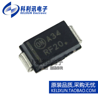 NRVBA340T3G 丝印A34 贴片整流器二极管IC 40V/3A SMA ON原装正品