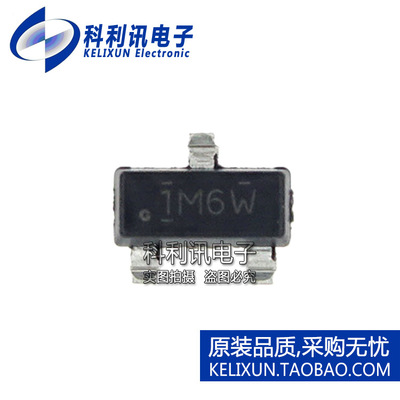 全新原装进口 DRV5032AJDBZR 丝印1M6W 霍尔开关传感器 SOT23正品