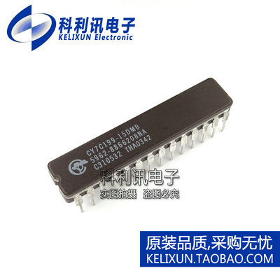 全新 CY7C199-15DMB CDIP28 存储器 全新原装 品质保证