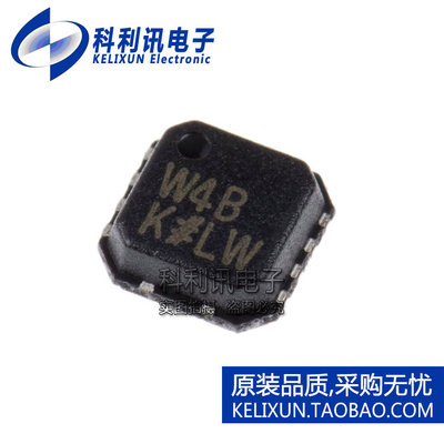 进口 ADG918BCPZ-500RL7 单单刀双掷射频开关 W4B 全新原装正品