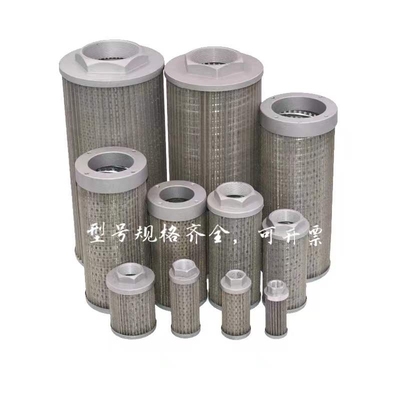 0063RN010BN4HC贺德克HYDAC液压滤芯0100RN/0250RN/0400RN020BNHC