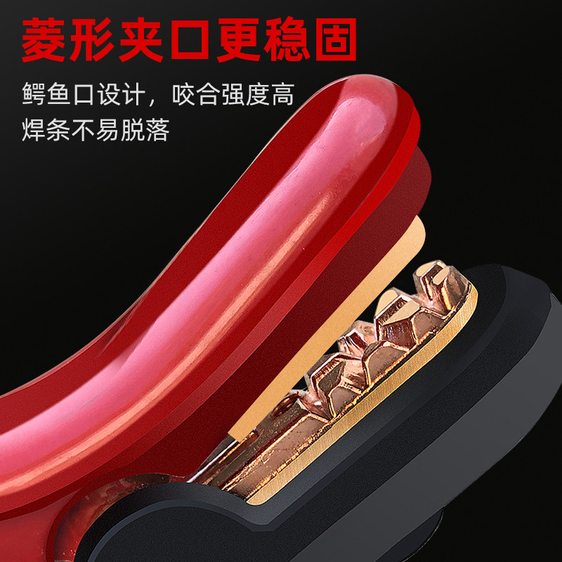 焊把钳电焊钳电焊机配件电焊夹纯铜工业级防烫1000小型电焊焊把