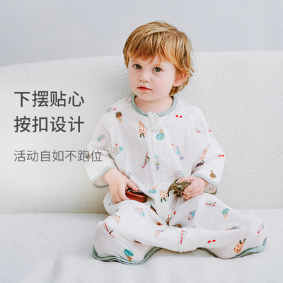 NestDesigns婴儿一体式睡袋