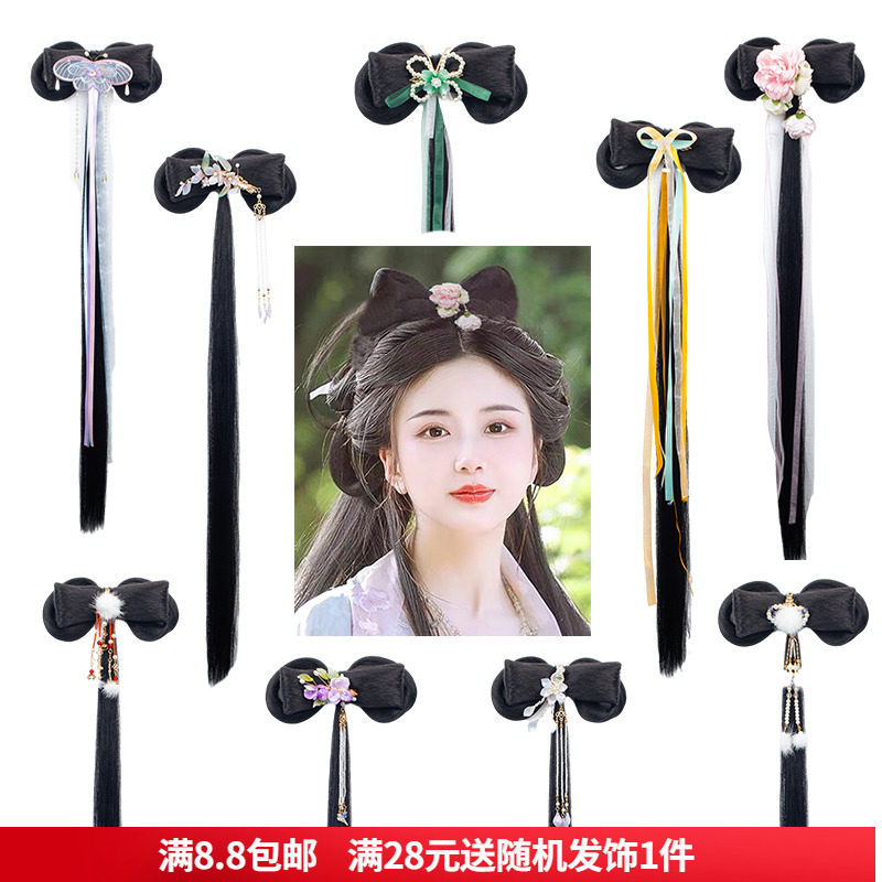 汉服发饰古风假发包可爱蓬松蝴蝶结后压古装造型后脑勺后区佩戴