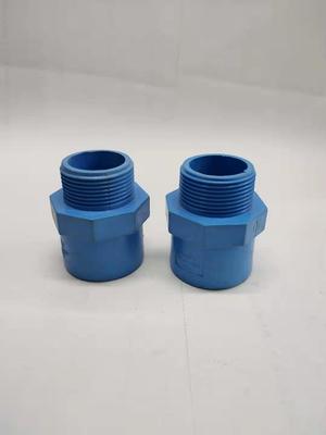 pvc弯头空气管外牙直接