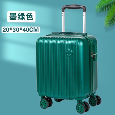 20X30X40cm春秋航班拉杆行李箱小型登机箱皮密码箱子行礼旅行jx93