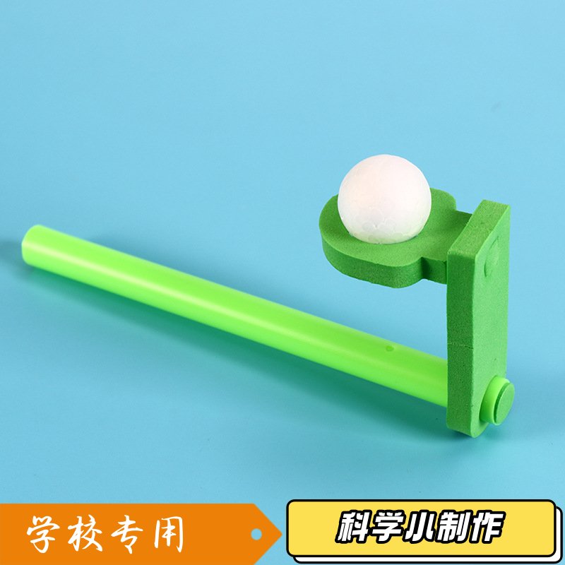 科技小制作发明 DIY电动风力小车F1空气动力赛车手工材料玩具U30