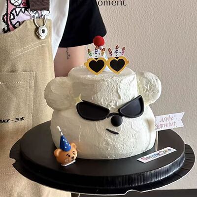 网红ins蛋糕装饰插牌HBD生日派对烘焙蛋糕太阳花墨镜彩虹笑脸插件