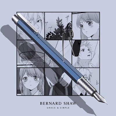 BernardShaw萧伯纳钢笔官方正品精灵海角雾蓝墨水笔学生专用练字