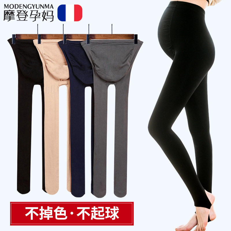 摩登孕妈孕妇打底袜春秋打底裤光腿神器肉色袜裤薄款大码打底袜托