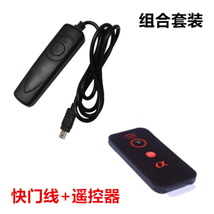 适用于索尼A6000 A6100 A6300 A6400 A6500微单相机快门线+遥控器