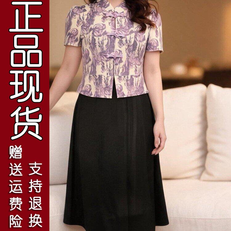 626正品.爆款妈妈新中式假两件连衣裙2026夏季新款减龄显瘦中长裙