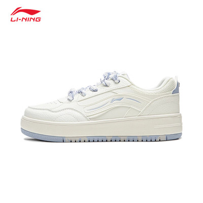 李宁奶酪1丨板鞋女2026春季新款