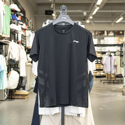 李宁冰感速干防晒圆领短袖T恤男