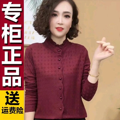 新款上衣木耳边长袖套头