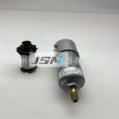 佳晟滤业80-9396 型空气管路过滤器809396Airline Filter / Intak