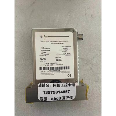 BROOKS GF125CXXC 1000SCCM 10000SCCM 20000SCCM 流量计