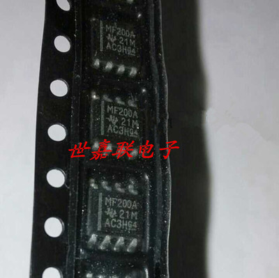 TL026CDR TL026CD TL026C 差分高频放大器芯片 SOP8 全新正品