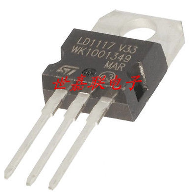 LD1117V33 TO220 ST 一级代理 意法半导体 原装进口