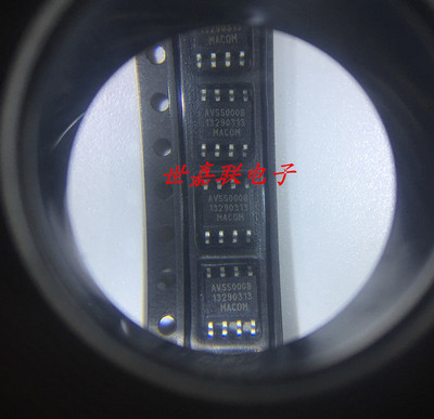 AVSS0008 MAAVSS0008TR MACOM SOP8 全新正品