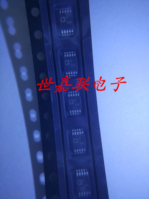 ADM1032ARMZ ADM1032ARM 丝印T1J MSOP8 全新正品