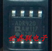 ADR420ARZ ADR420AR ADR420BR ADR420BRZ SOP8 电压基准 全新正品