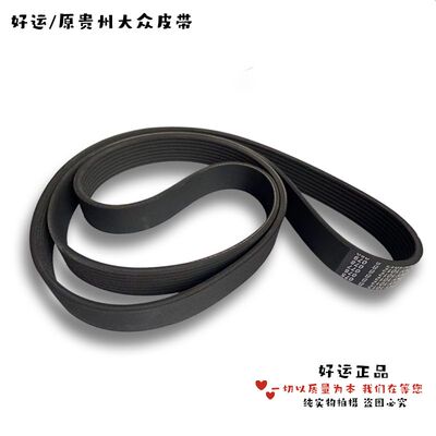 8PK1720 1725 1727 1730 1733 1735 1736 1740 1745 1750 1755