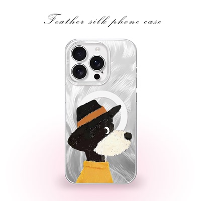 油画礼帽小狗用于iPhone17pro/16promax手机壳华为mete80一加13磁吸vivoS30羽纱红米K80小米17OPPO